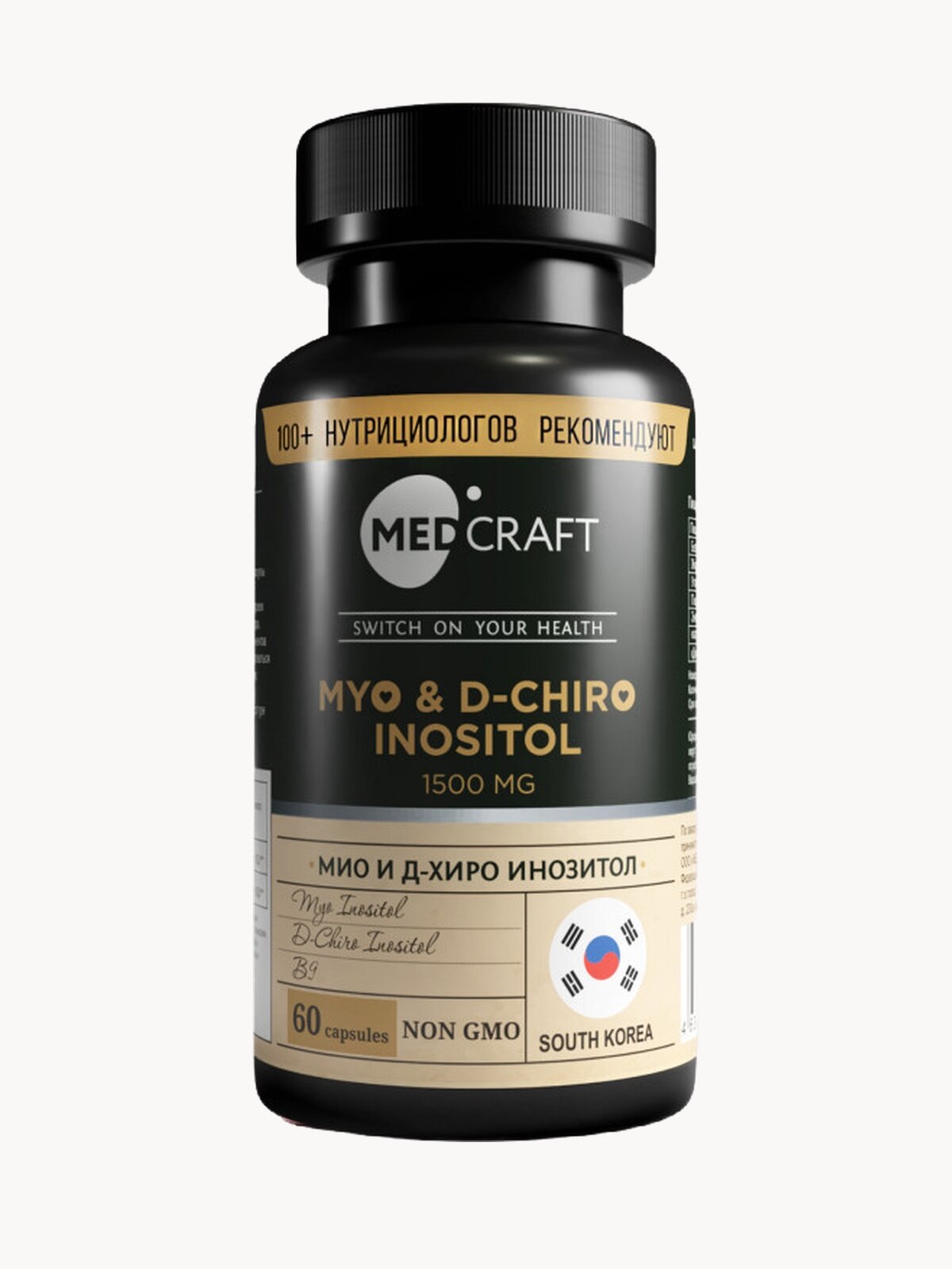Мио инозитол D хиро инозитол, 1500 мг, 60 капсул / MedCraft