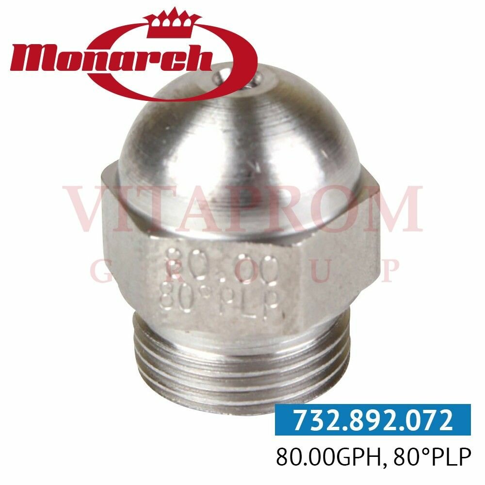 Форсунка Monarch 80.00GPH, 80PLP — фото 1