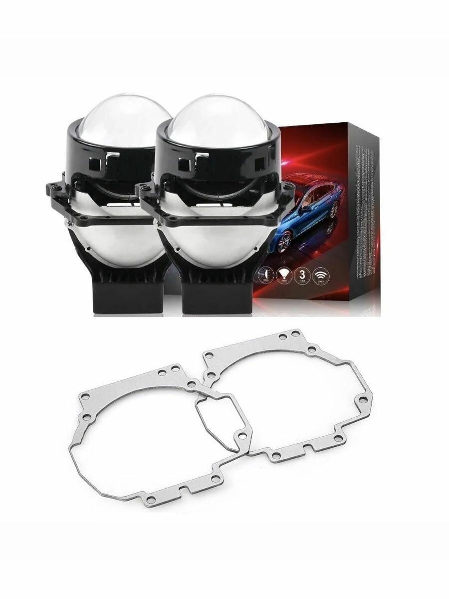 Bi-Led линзы для Toyota Camry 40 дорест. 2006-2009, линзы Билед 6000k на Тойота Камри 40