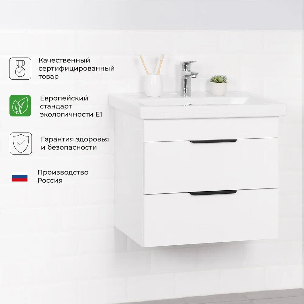 Тумба с раковиной IKA Alta 60x55x40 подвесная, 60 см, белая, из ЛДСП, с ящиками, раковина для ванной, фарфоровая, прямоугольная, встроенный слив-перелив