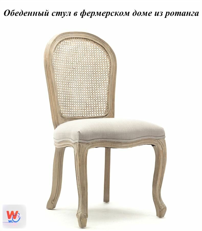 Кресло , 1 шт, 52х44х96 см