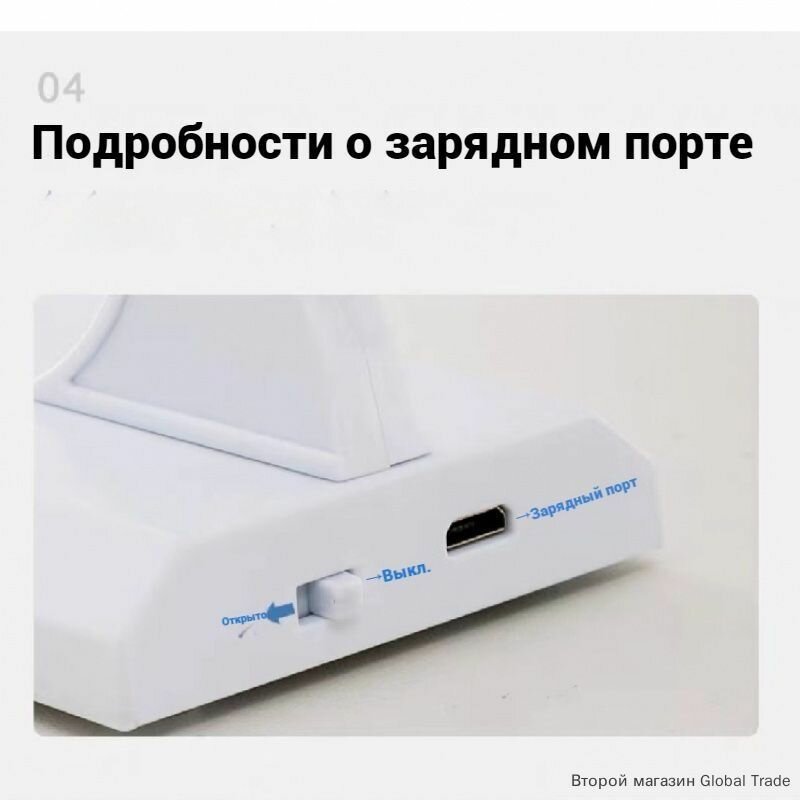 Сборная модель самолета — фото 1