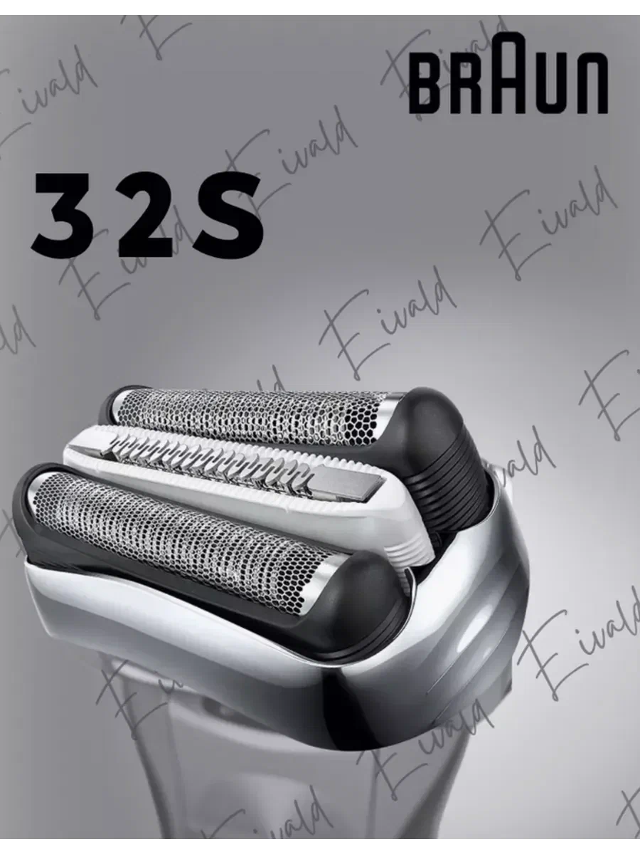 Cетка для электробритвы режущий блок 32S