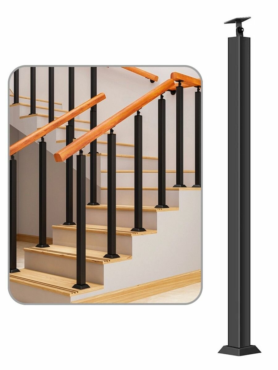 Металлические стойки для лестничных перил, кованые опоры черного цвета с креплениями для дома, лофта, крыльца