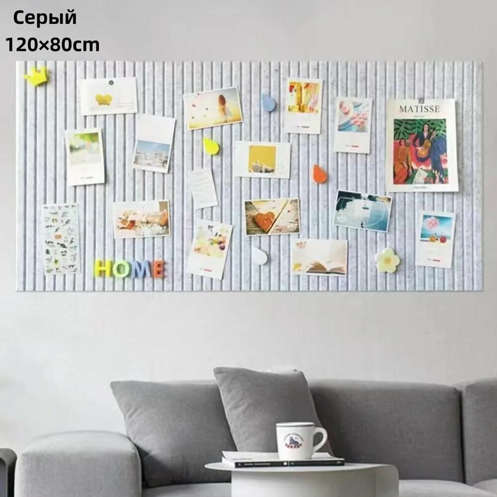 Доска для заметок на стену из ЭКО-войлока, мудборд на стену, органайзер из войлока, НЕ пробковая доска для фото