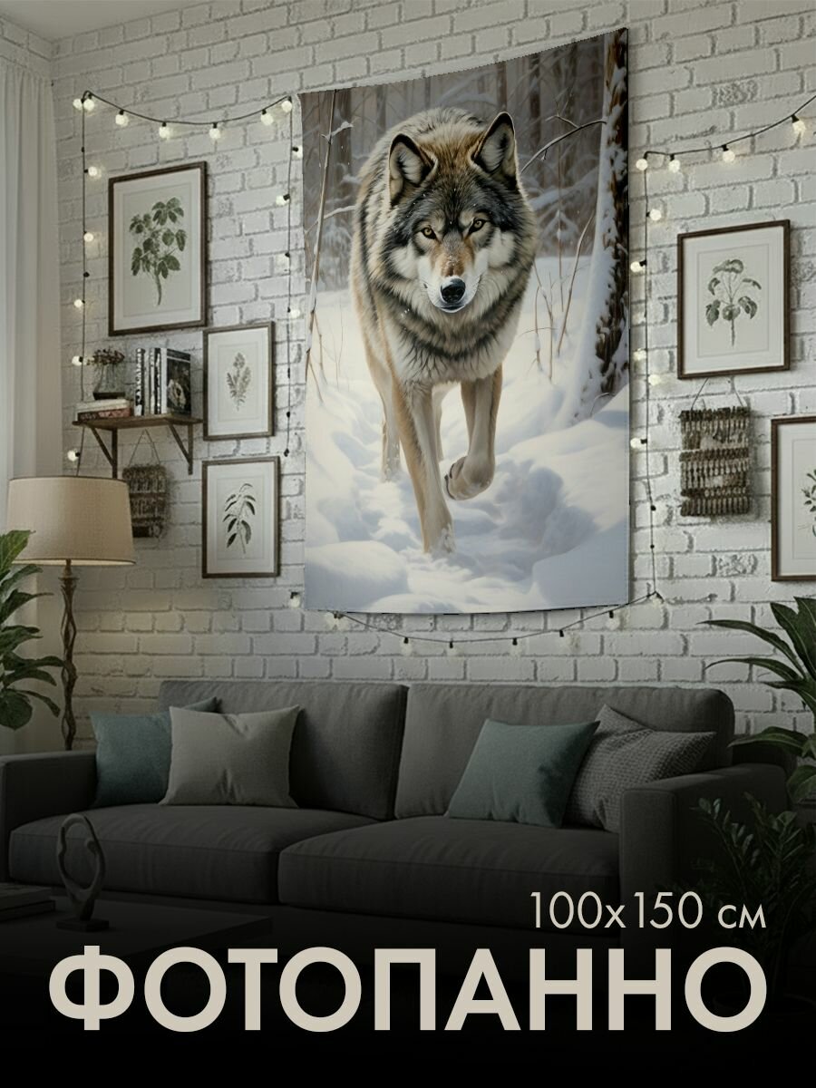 Панно тканевое PrintyFull / 100x150 см / картина, масло