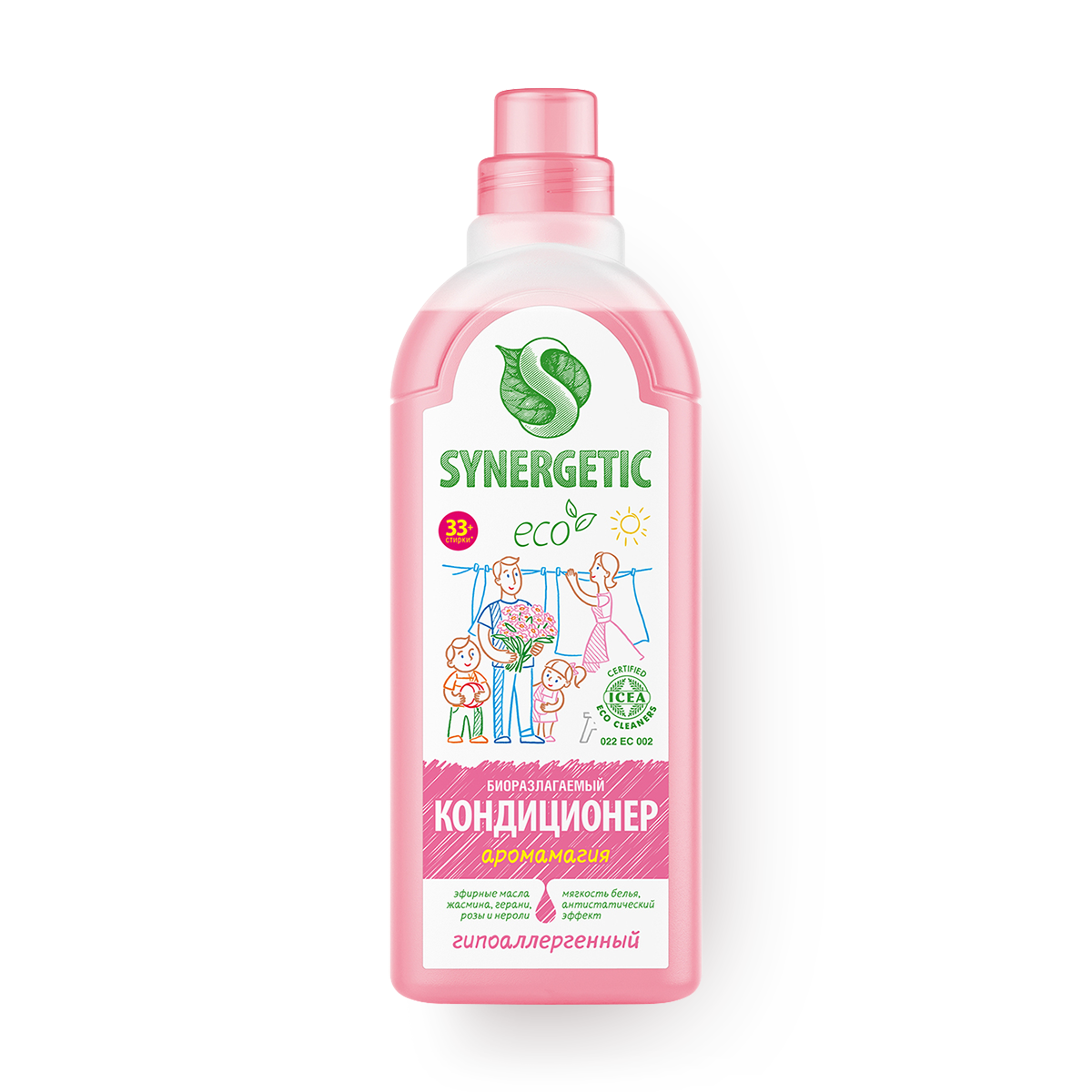 Кондиционер для белья Synergetic "Ароматерапия", ECO, 1 литр