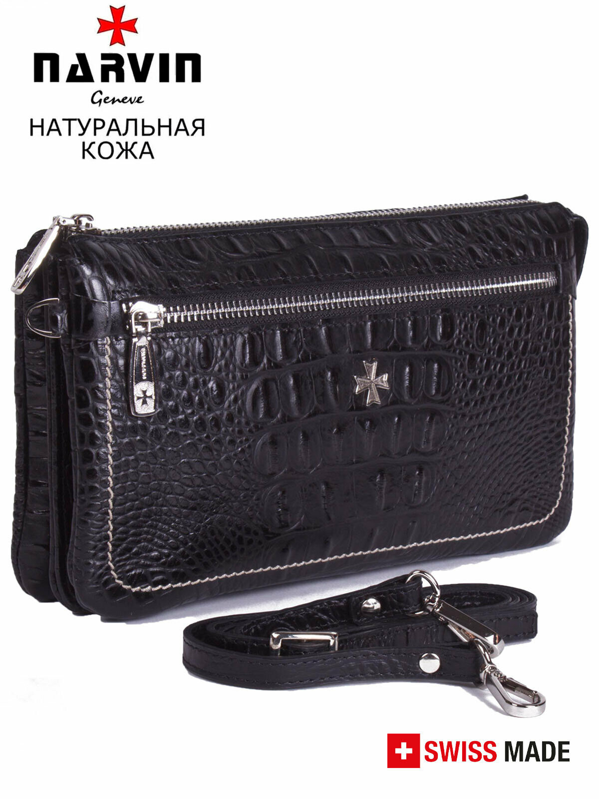 Сумка барсетка