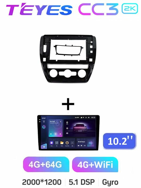 Магнитола Teyes CC3 2K 4/64 Gb 10" для Volkswagen Jetta 6 2011-2018 2 din