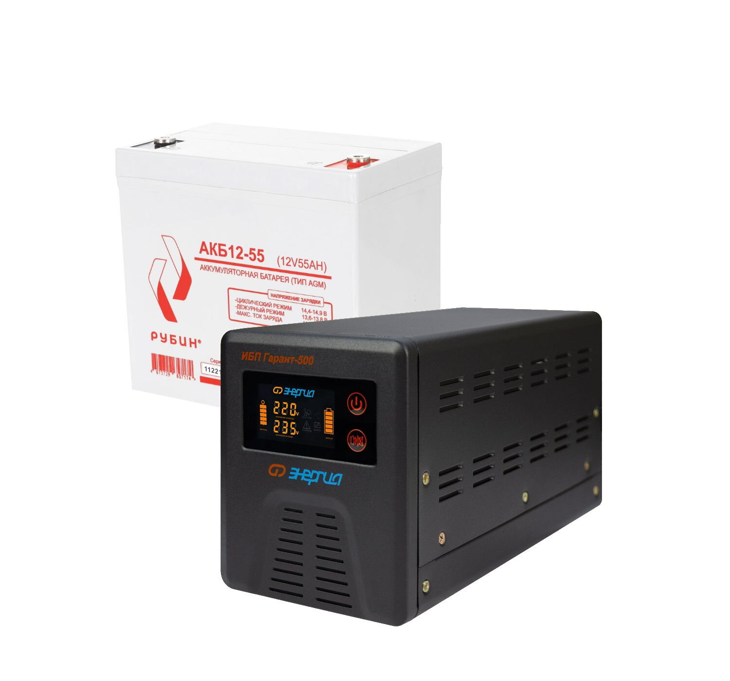 ИБП для котла | Комплект инвертор Энергия Гарант 500 + АКБ Рубин 12V 55Ah