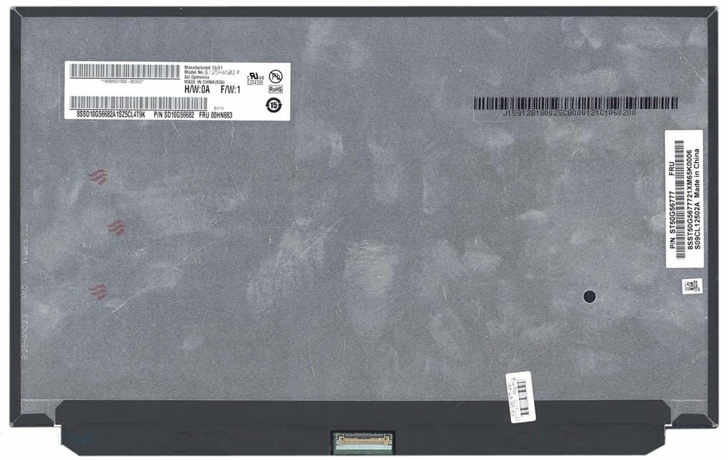 Матрица совместимая с B125HAN02.2, Диагональ 12.5, 1920x1080 (Full HD), Светодиодная (LED)