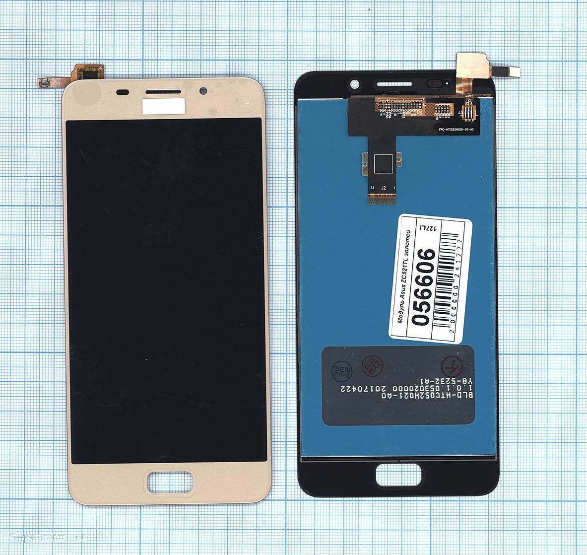 Дисплей (матрица + тачскрин) для Asus ZenFone 3s Max ZC521TL золотой, Диагональ 5.2, 1280x720 (SD+)