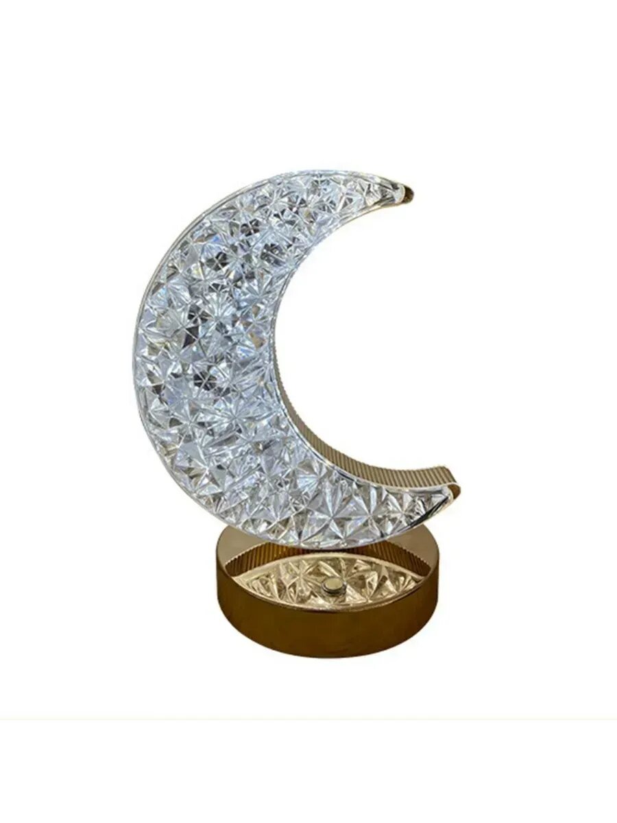 Стильный светильник в форме полумесяца для уюта