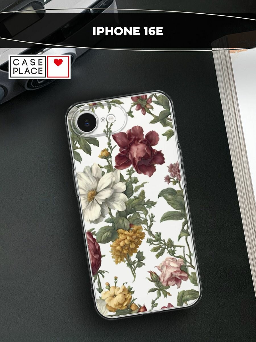 Чехол на Apple iPhone 16e/17e / Айфон 16е/17e с принтом Акварельные цветы 2