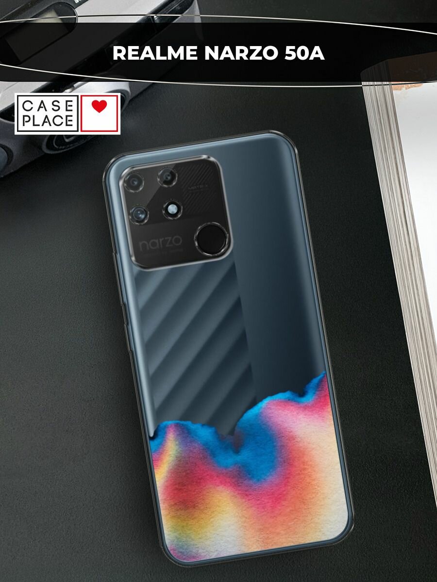 Чехол на Realme Narzo 50A / Реалми Нарзо 50A с принтом Акварельное сочетание, прозрачный