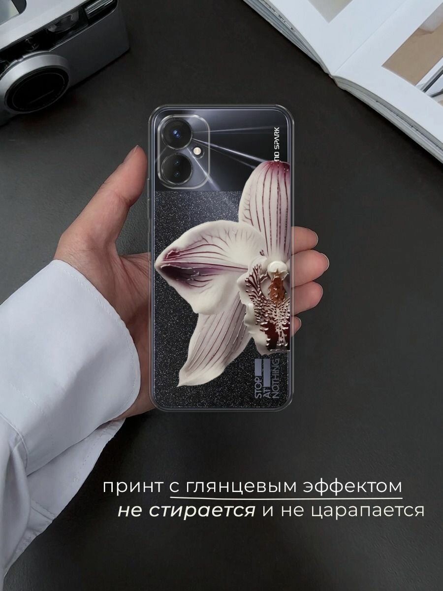 Чехол на Tecno Spark 9 Pro / Техно Спарк 9 Про с принтом Белая орхидея — фото 1