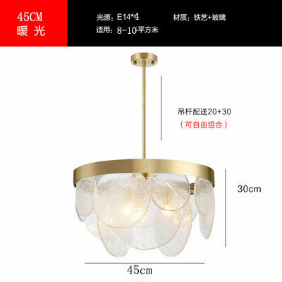 Premium Sense Post-Modern Light Роскошная нордическая гостиная Простой креативный дизайн Персонализированная Спальня Столовая Пузырь Стеклянная Люстра