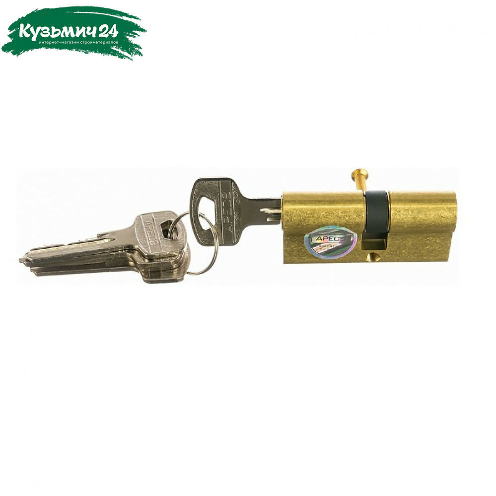 Цилиндровый механизм APECS SC-65 (30/35)-Z-G