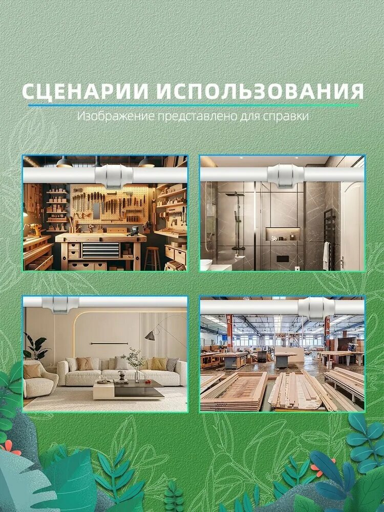 Вентилятор канальный — фото 1