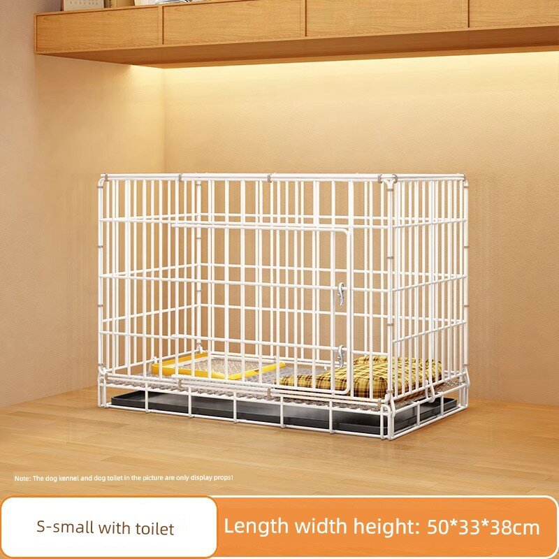 Белая клетка для собак до 1,5 кг, габариты 50x33x38 см, стандартный набор с поддоном