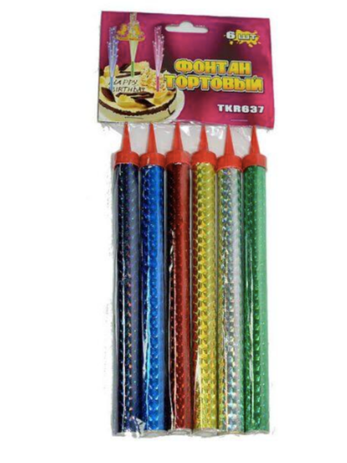 Свечи для торта, 18 см, 6 штуки, Цветные. Время работы 60 секунд