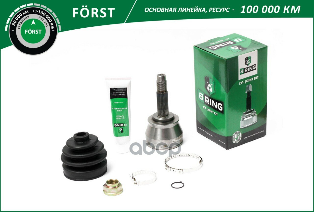 ШРУС, (наруж.), [22/22] FIAT Albea (06-) B-RING арт. BOC1301