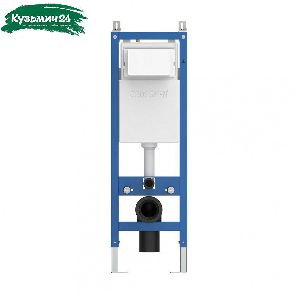 Инсталляция для подвесного унитаза Grossman 900. K31.03.000, сталь, синий, 1 шт.