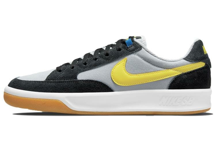 Кроссовки Adversary Premium