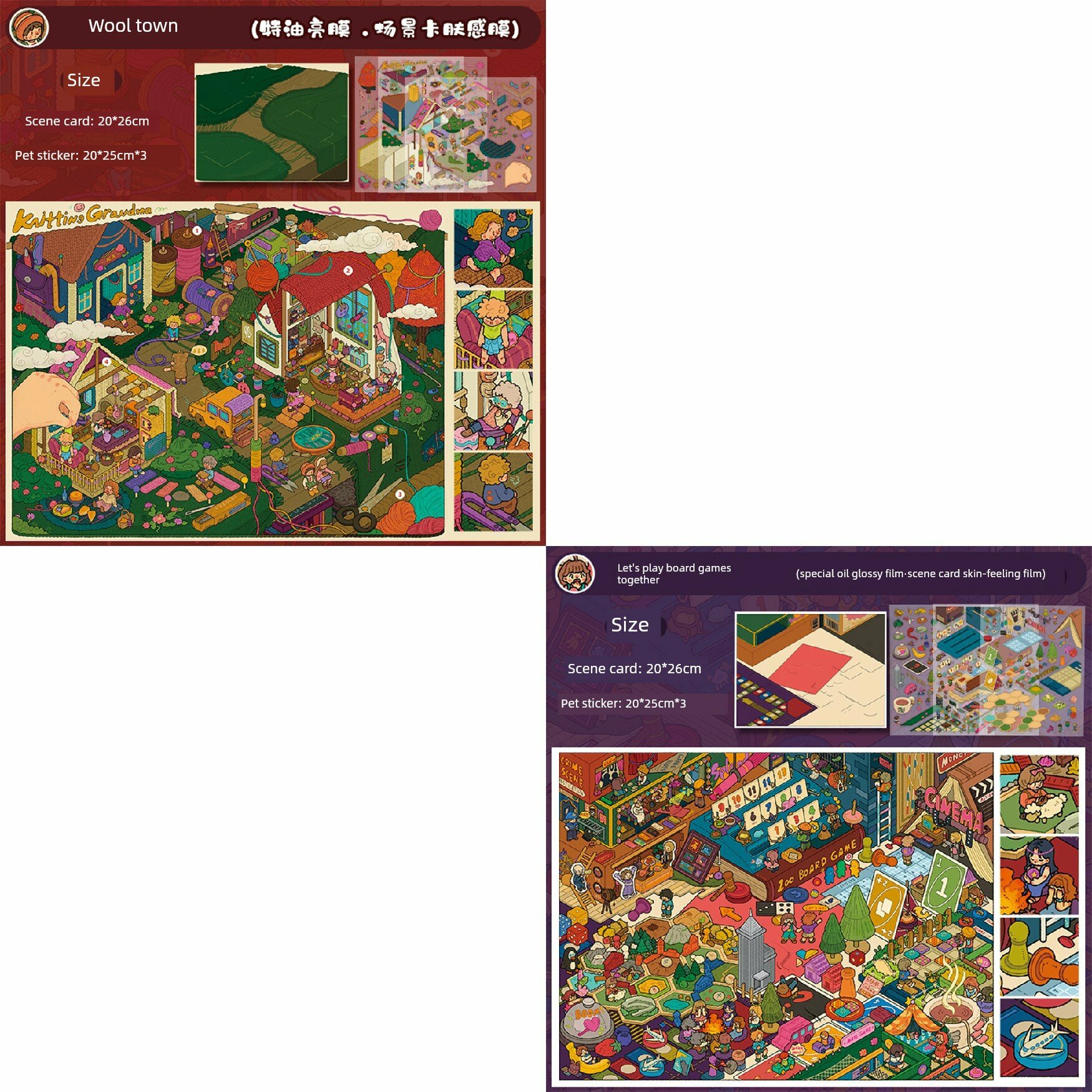 Наклейки Yue Xi 5.0 из серии «Шерстяной город», специальная масляная глянцевая пленка, увеличенный размер, пейзажные