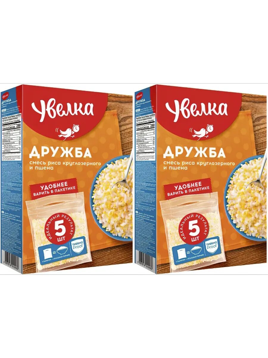 Смесь круп Дружба рис и пшено 5 пак по 80 г, 2 уп по 400 г