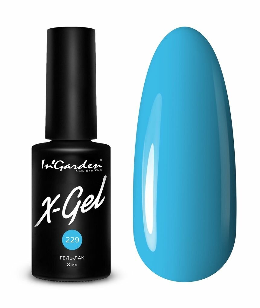 InGarden Гель-лак X-gel №229 шеллак, уф гельлак 8мл Ингарден, оригинал InGarden nail