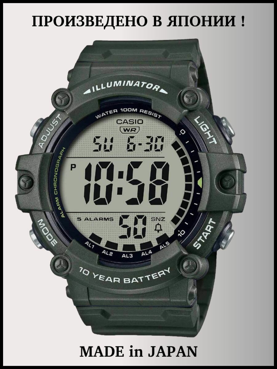 Наручные часы CASIO, хаки — фото 1