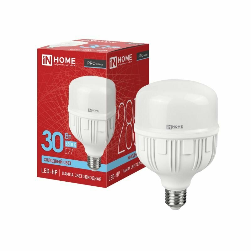 Лампа светодиодная LED-HP-PRO 30Вт 230В Е27 6500К 2850Лм IN HOME