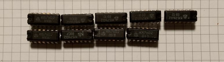 9шт К157УД2 двухканальный малошумящий ОУ