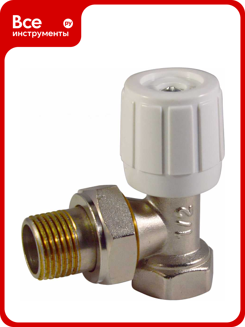 Регулирующий клапан для радиатора СТМ термо ручной, угловой, 1/2 CARAVH12, латунный корпус, белый флажок