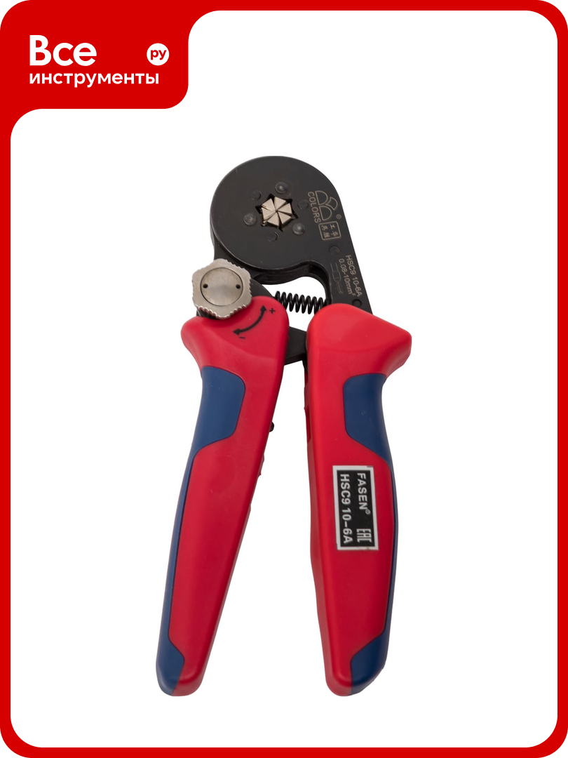Мини-кримпер для обжима наконечников Fasen HSC9 10-6A 111108 для контроля давления в системах
