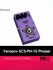 Педаль Phaser Yerasov SCS-PH-10 Phaser