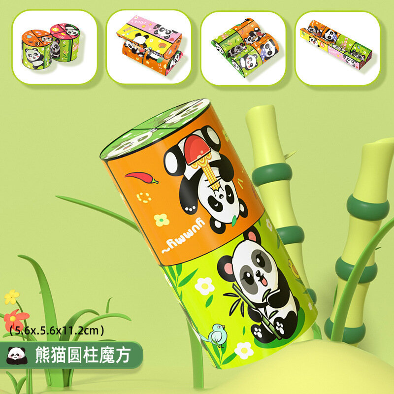 Tiktok в том же стиле разнообразие неограниченный Куб 3D трехмерный куб панды образовательные интеллектуальные