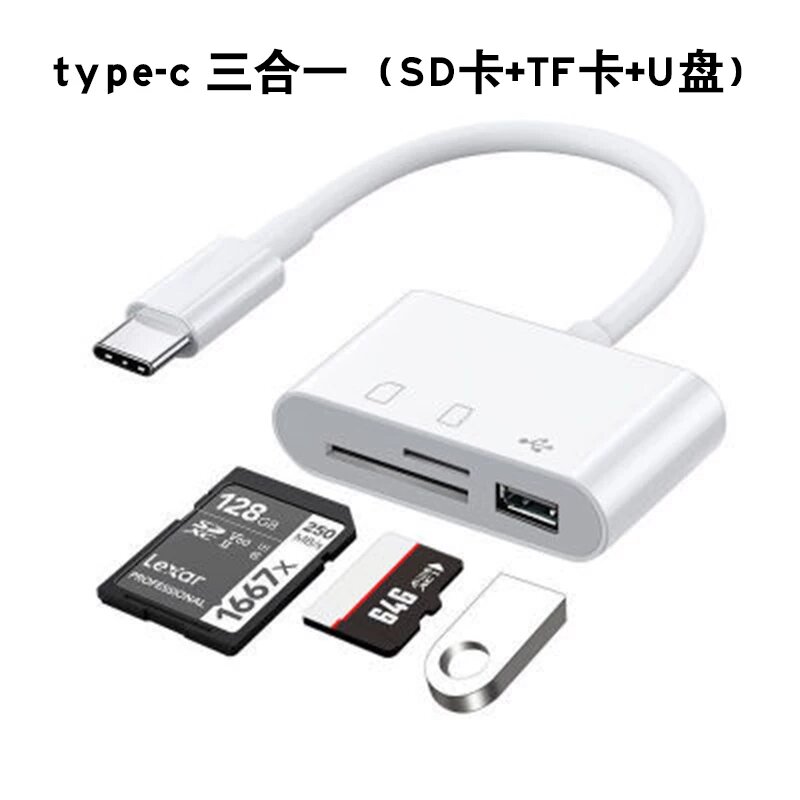 Адаптер-кардридер Type-C «три в одном», подходит для мобильных телефонов Apple, Huawei, интерфейс USB, камера Xiaomi,