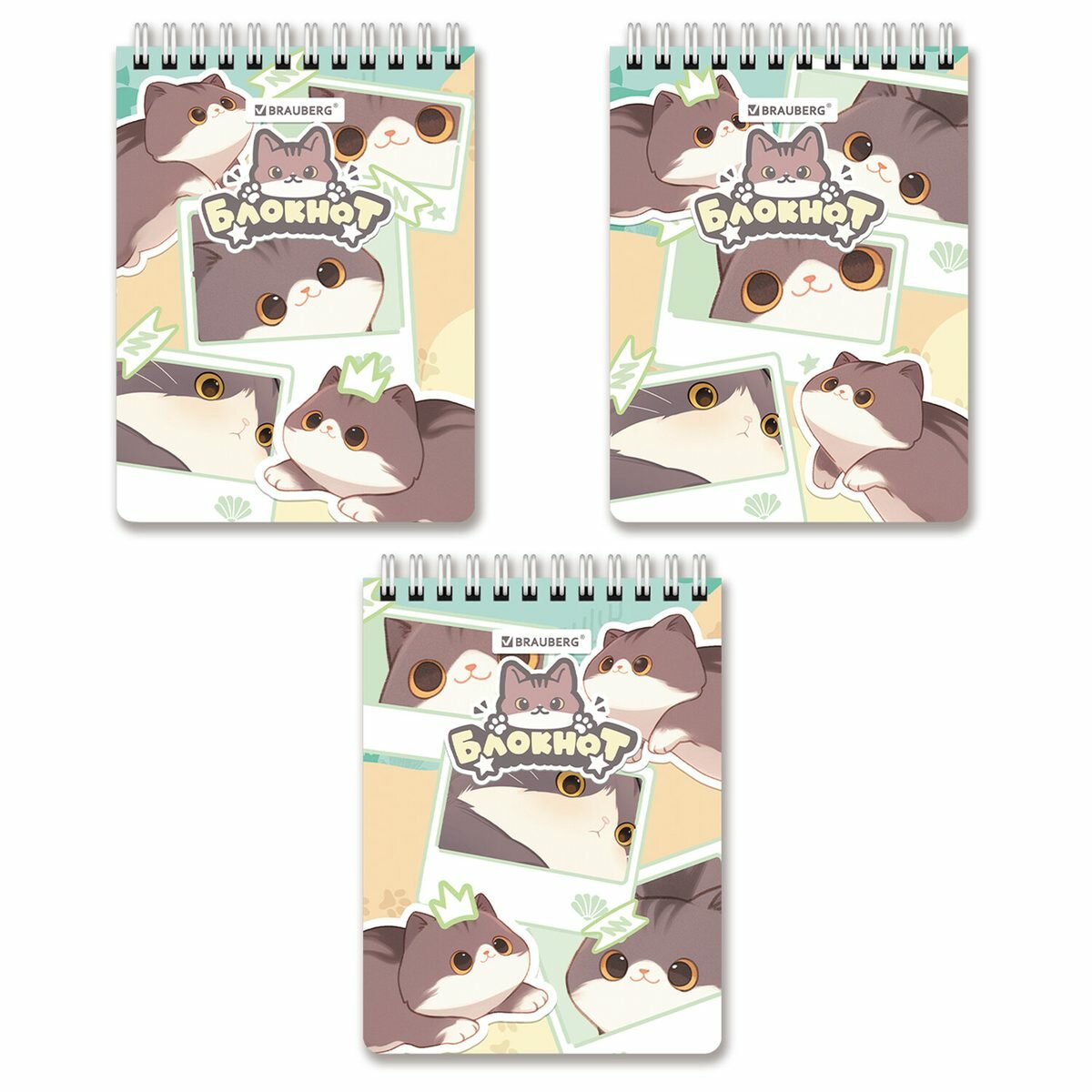 Блокнот 60л, А6 Brauberg кросс-серия "Милые коты", клетка, спираль (116987)