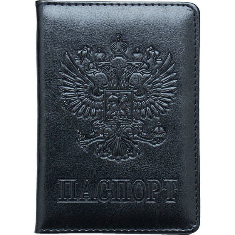 Владелец паспорта — фото 1