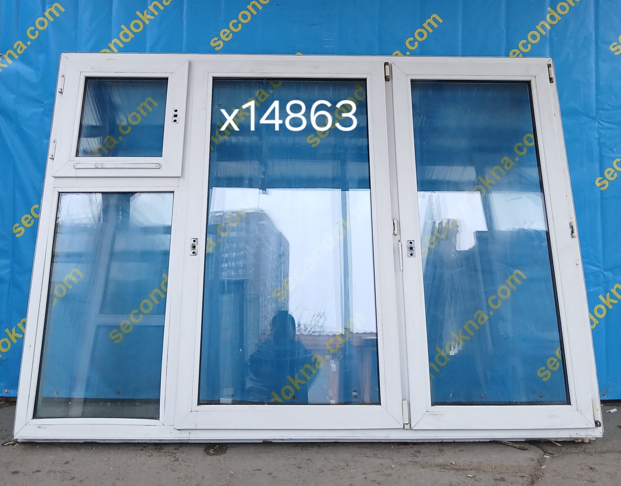 Пластиковое окно Б/У 1450(в)х2080(ш)