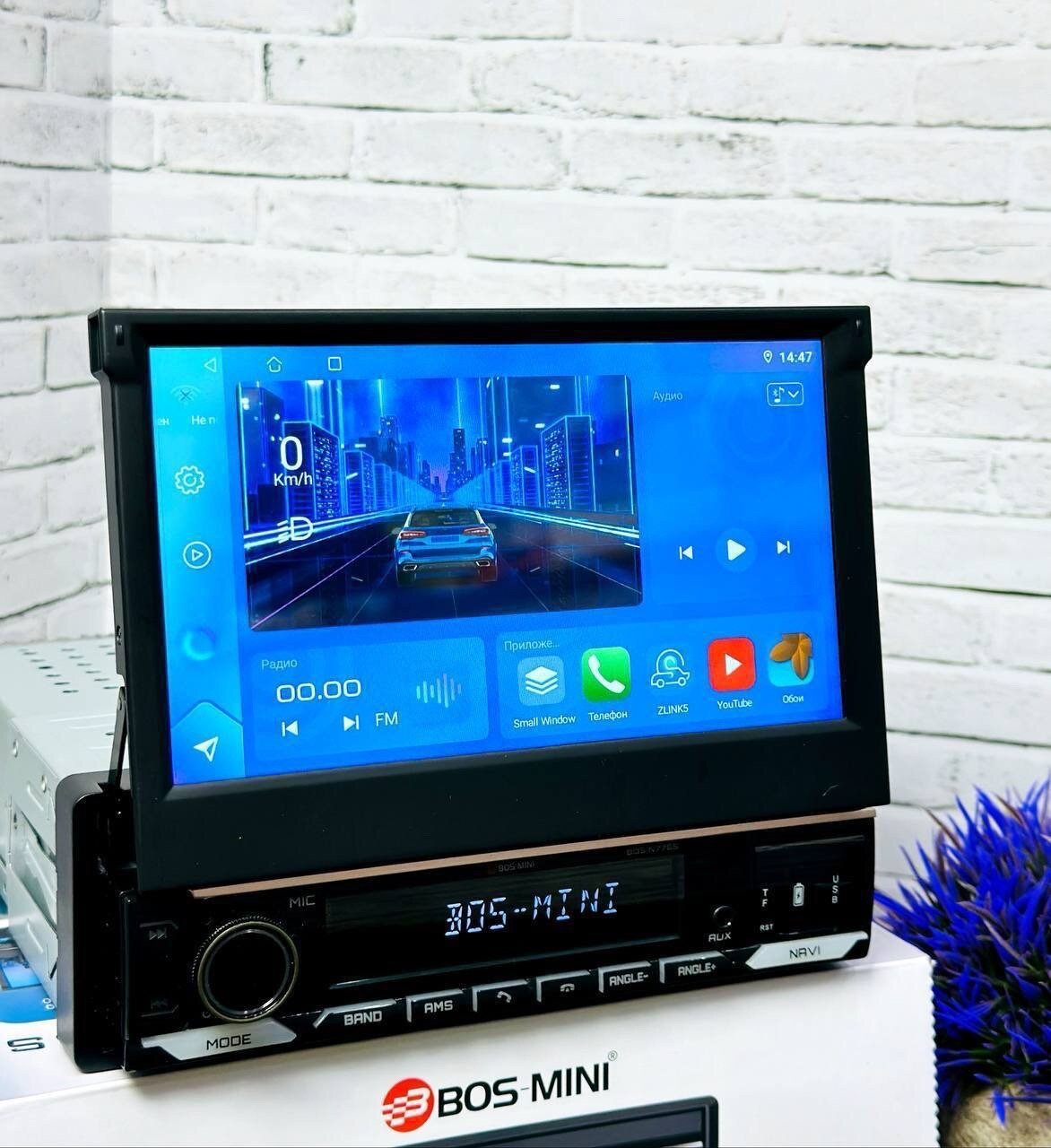 Выдвижная Android Магнитола BOS MINI 776 IPS дисплей 7 дюймовый 4/64 GB, GPS, Wi-Fi, Bluetooth