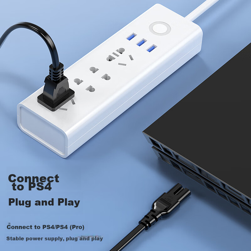 Biaze, National Standard Two-Prong 8-Shaped Power Cord, 2 Meters, 8-Shaped Plug with Two Holes, Suitable for Apple TV/PS4/5, Digital Cameras, Printers, TCL TV, Speakers, Desk Lamps, Power Cable