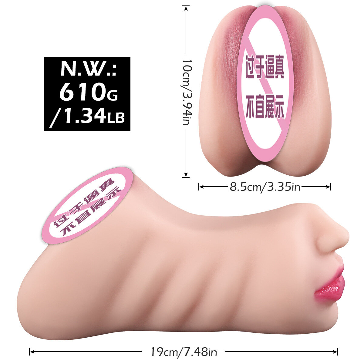 BJDoll Phuket Island Aircraft Cup Знаменитое устройство Вагинальные ягодицы Обратная форма Большая попа Полуторс