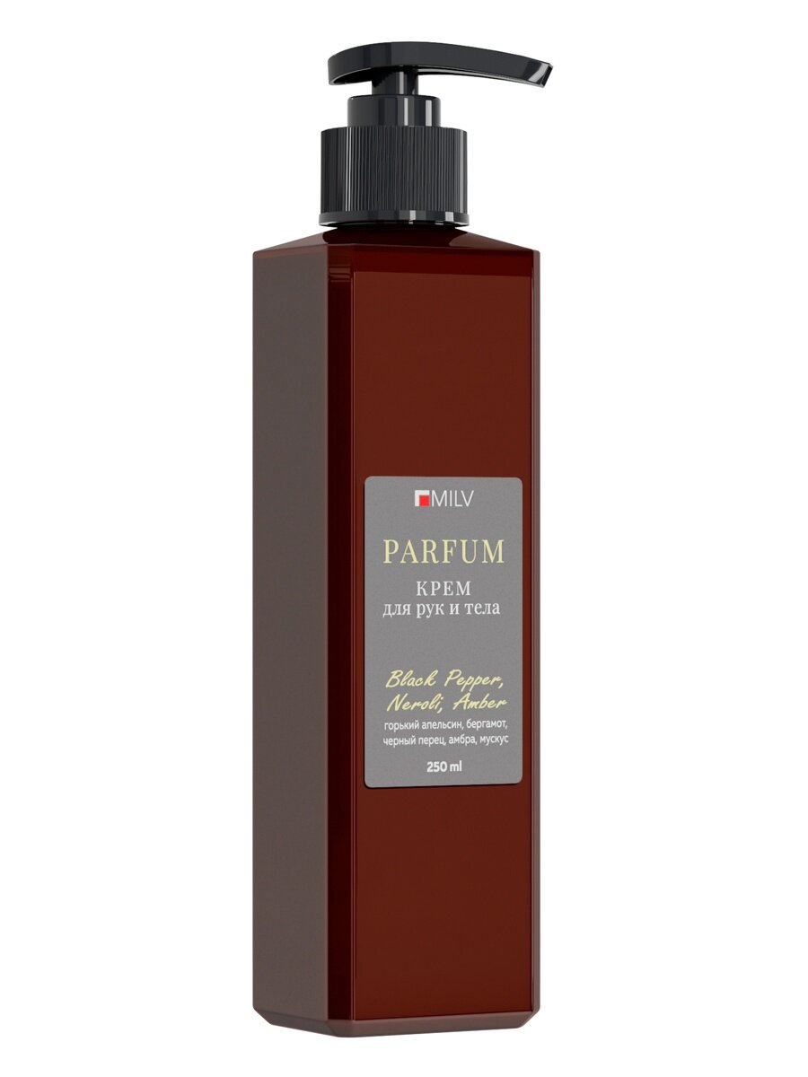 Крем для рук и тела парфюмированный MILV восстанавливающий, по мотивам Zielinski&Rozen, 250 мл
