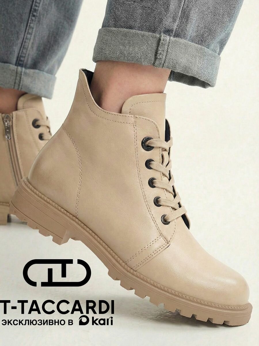 Ботинки дезерты Осень-зима 2025