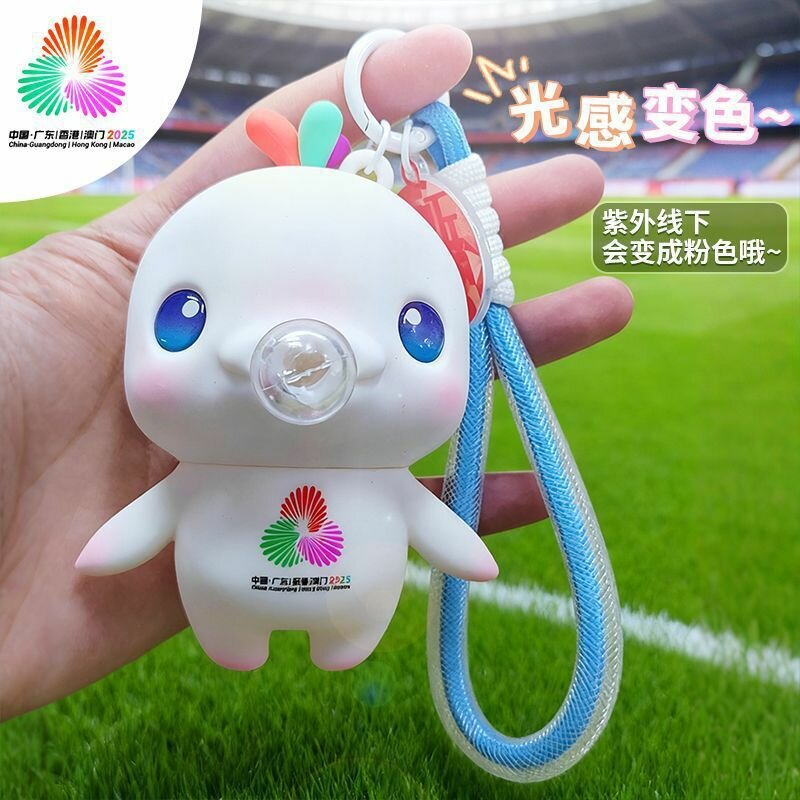 Талисман 15-х Национальных игр, цыпленок Даван, пускающий мыльные пузыри, — это игрушка, меняющая цвет и снимающая стресс, которую можно носить на брелоке или сумке.