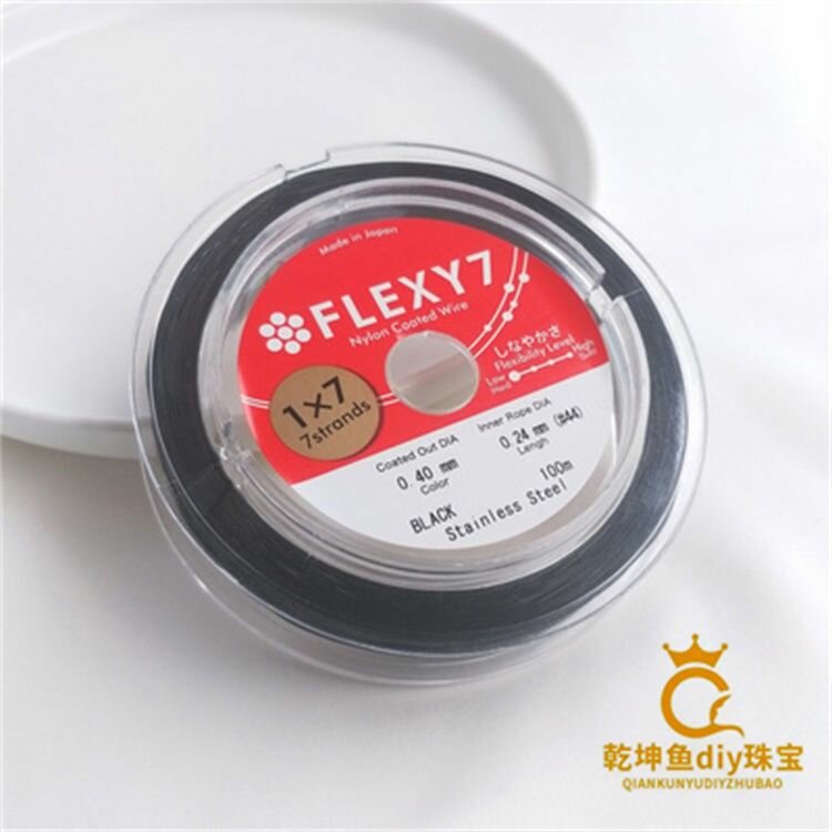 Импортная японская жемчужная нить, золотая нить, мягкая нить, стальная нить, браслет, ожерелье, чокер, нить для бисера, аксессуары для DIY, плетеная веревка