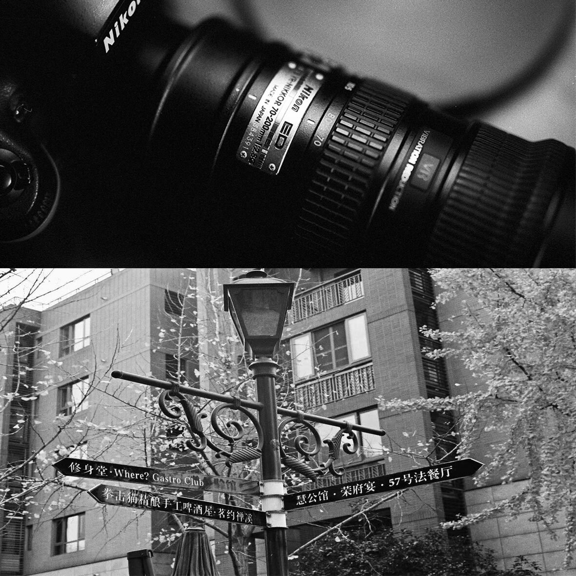 Фотопленка — фото 1